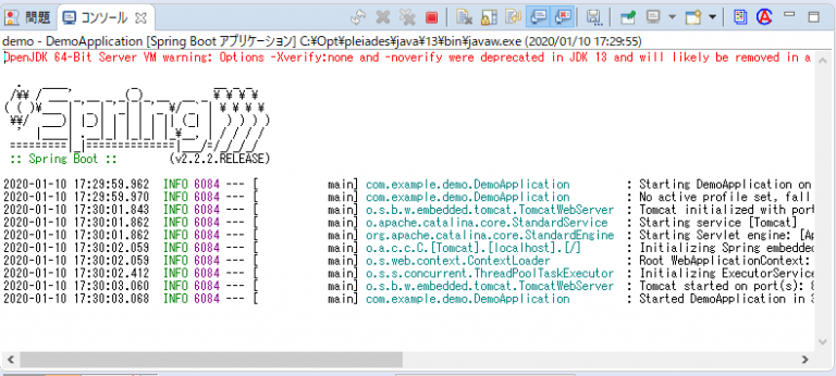 EclipseでSpringBootを使うための環境構築 | Snome;