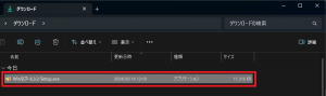 WinSCPのインストール方法【Windows 11対応】 | Snome;